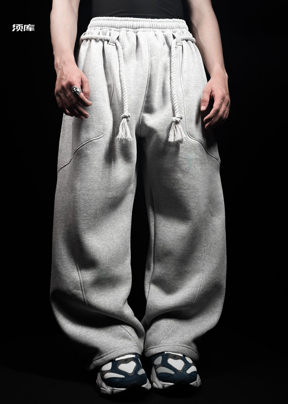 GREY TOJI / SWEATPANTS – ZENIN