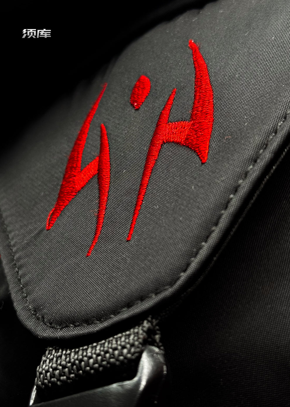 SUKUNA / SLING BAG – ZENIN