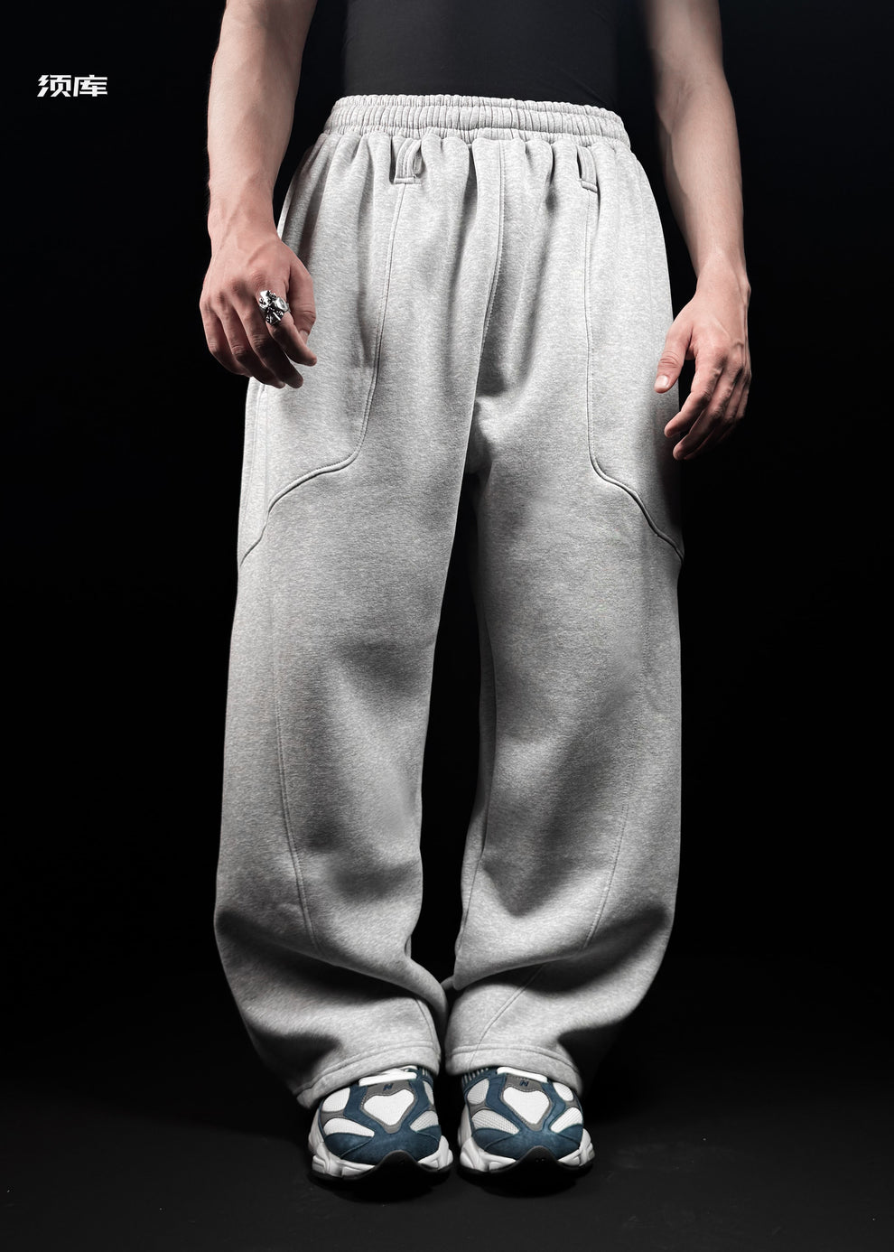 GREY TOJI / SWEATPANTS – ZENIN