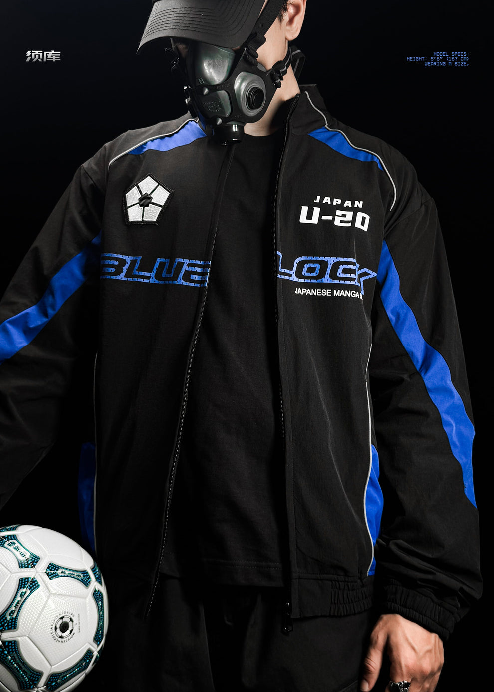BLACK BLUELOCK / PARACHUTE JACKET – ZENIN